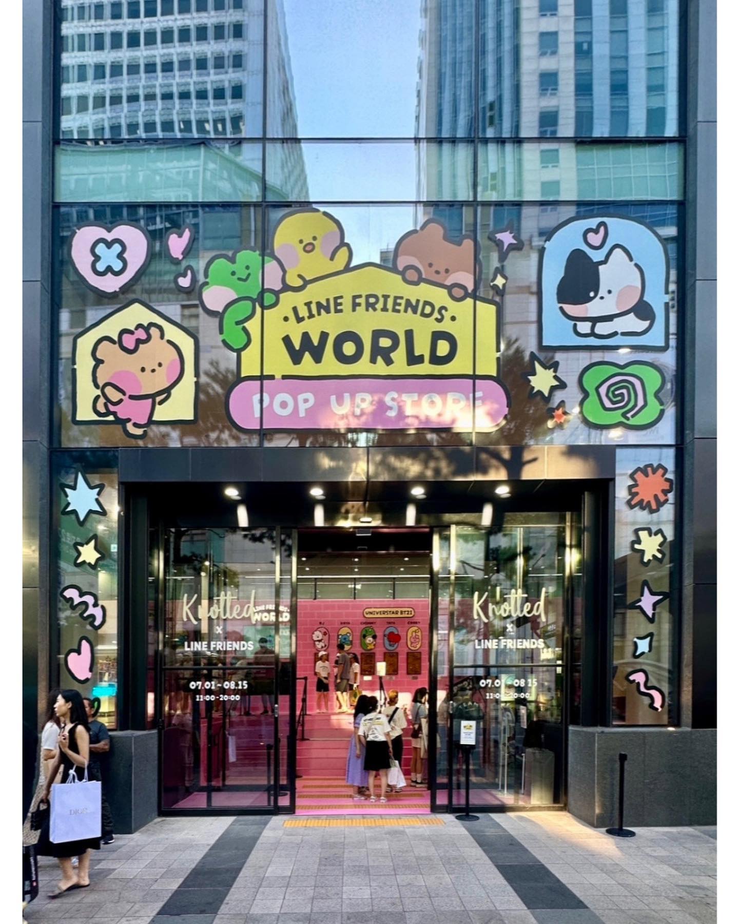 LINE FRIENDS WORLD pop-up